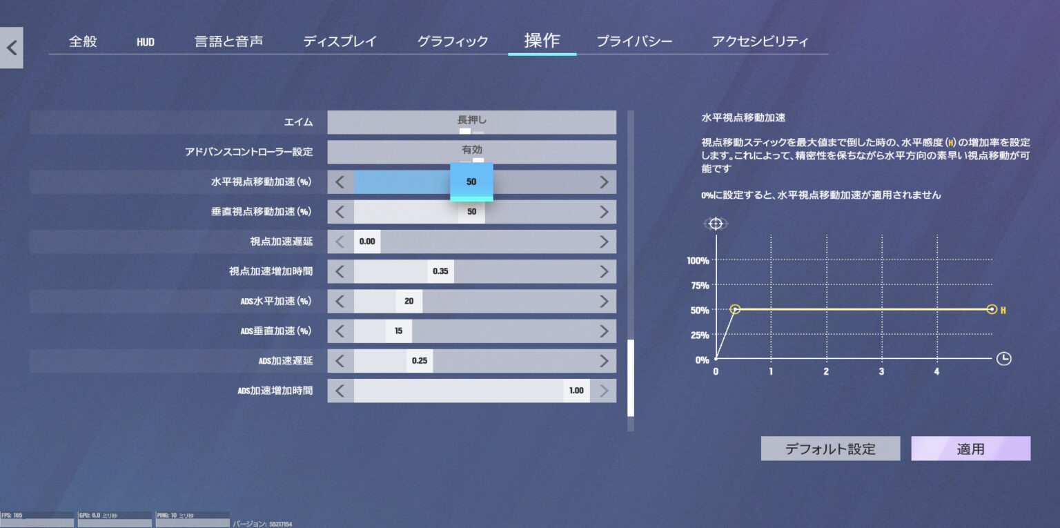 【R6S Y8S2最新情報】Grimの強化や新サブガジェットが登場！？Y8S2バランス調整一覧 | SiegeGamers