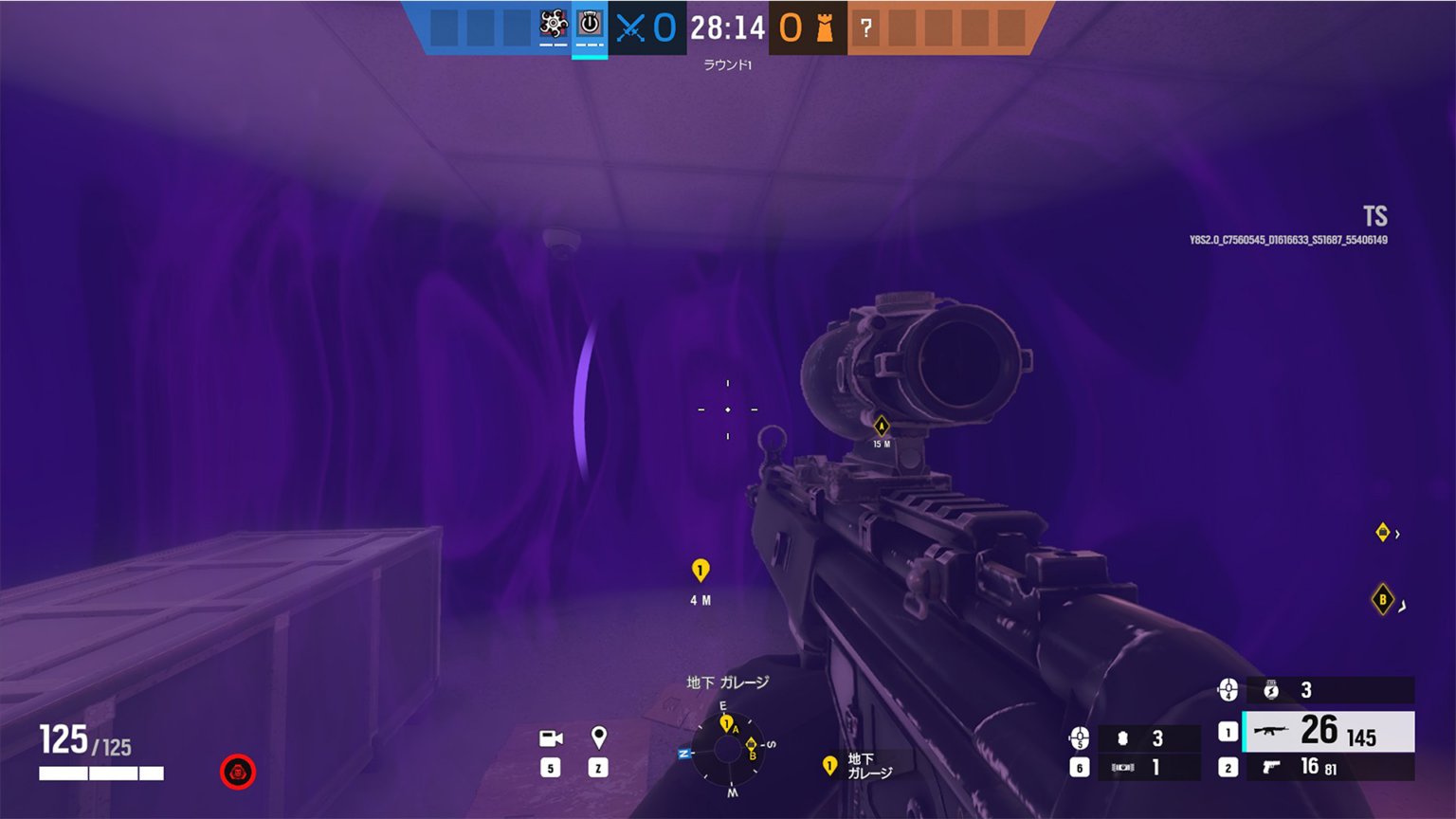 【R6S Y8S2最新情報】視界を制限するスモークを展開する恐怖のオペレーター「FENRIR（フェンリル）」が登場！ | SiegeGamers