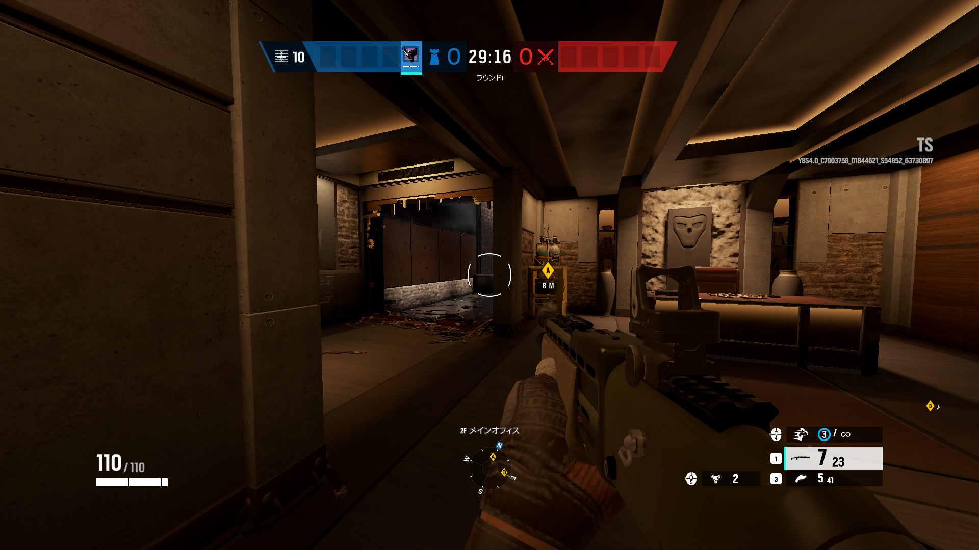 【R6S Y8S4最新情報】デイモスの秘密基地を先行調査、完全新マップ「アジト」を紹介！ | SiegeGamers