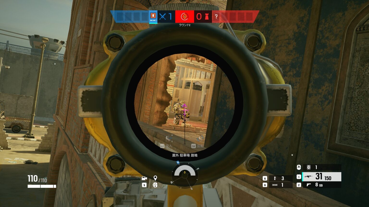 【R6S】初心者必見！ディフューザーのオススメ設置位置を紹介！【国境編】 | SiegeGamers