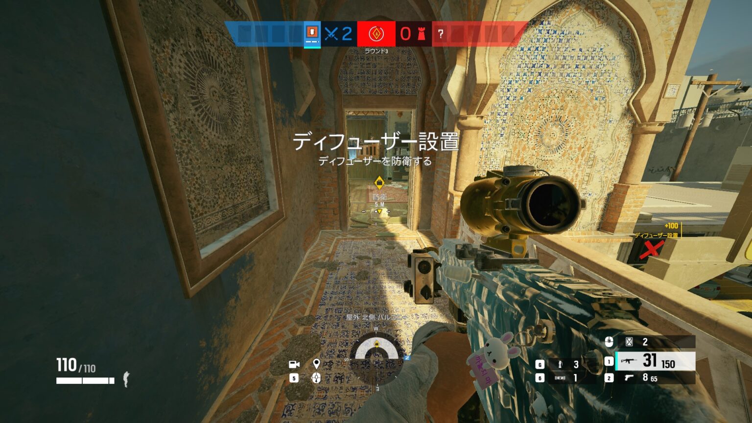 【R6S】初心者必見！ディフューザーのオススメ設置位置を紹介！【国境編】 | SiegeGamers
